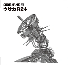 Husaka | Darius Wiki | Fandom