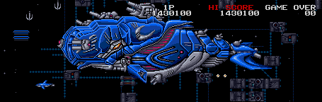 Hyper Great Thing/Gallery | Darius Wiki | Fandom