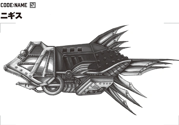 Deep-Sea Smelt | Darius Wiki | Fandom