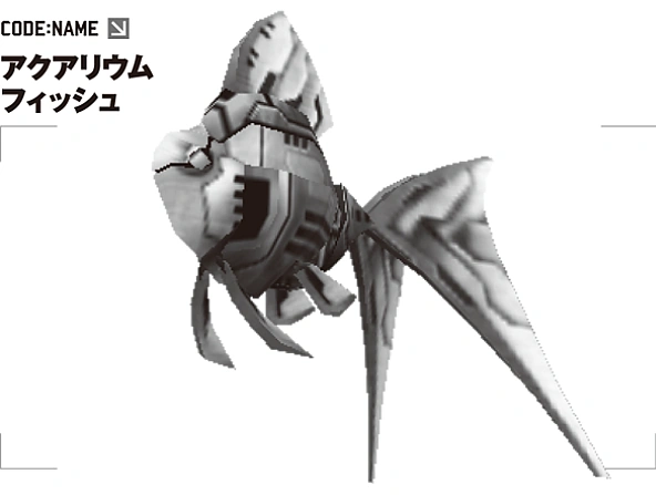 Aquarium Fish/Gallery | Darius Wiki | Fandom