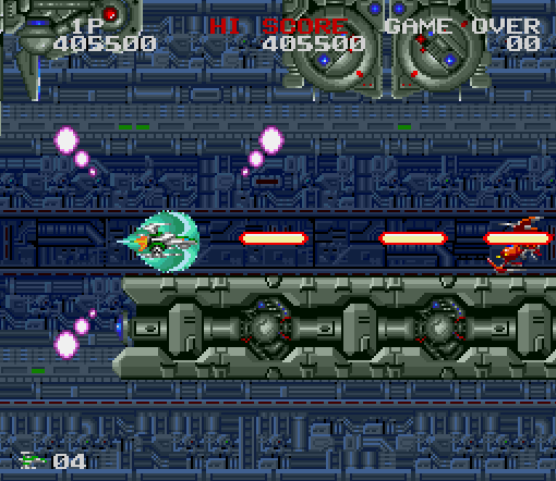 Zone D (Darius Twin) | Darius Wiki | Fandom