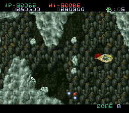 Zone M (Darius Force) | Darius Wiki | Fandom