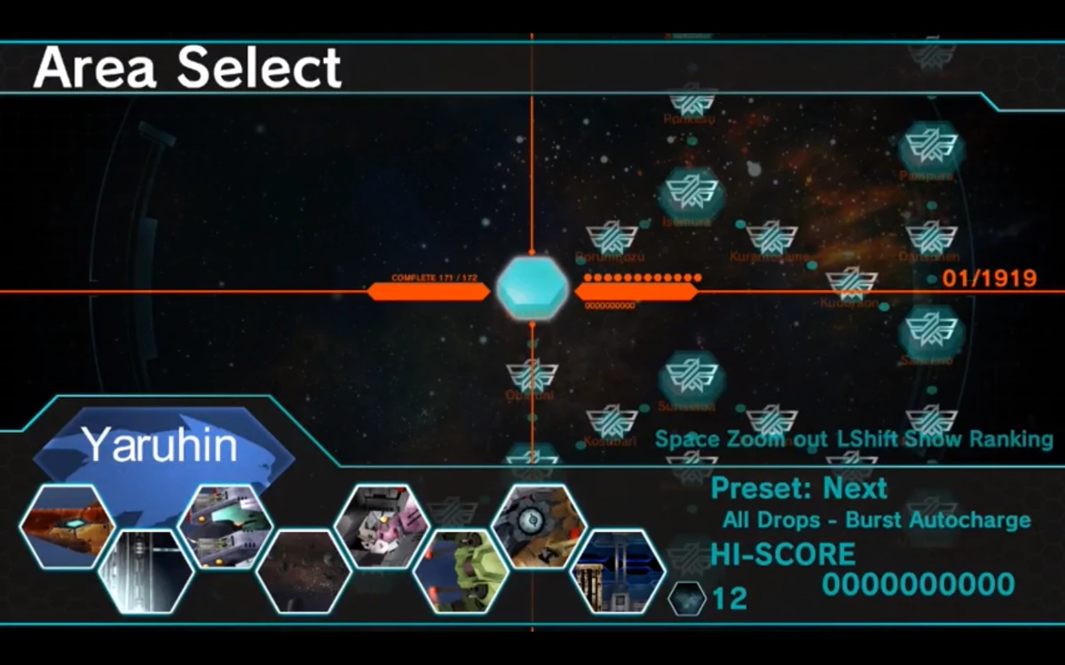 Yaruhin | Darius Wiki | Fandom