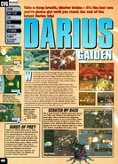 Darius Gaiden: Silver Hawk | Darius Wiki | Fandom