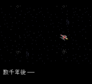 Super Darius II | Darius Wiki | Fandom