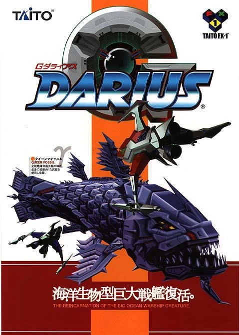 G-Darius | Darius Wiki | Fandom