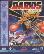 Darius Gaiden: Silver Hawk | Darius Wiki | Fandom
