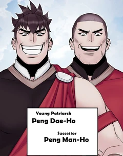 Peng Man-Ho | Dark and Light Martial Emperor Wiki | Fandom
