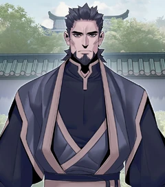 Shin Mo | Dark and Light Martial Emperor Wiki | Fandom