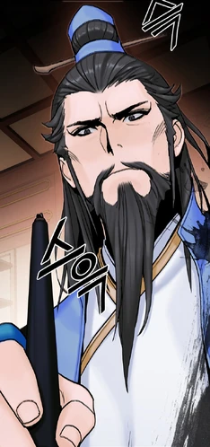 Moyong Gun | Dark and Light Martial Emperor Wiki | Fandom