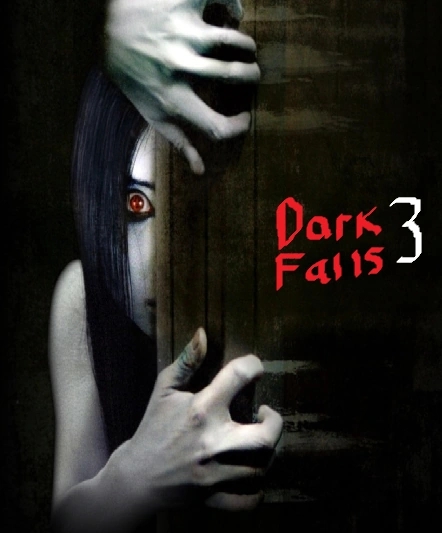 Dark Falls 3 | Dark Falls Wiki | Fandom