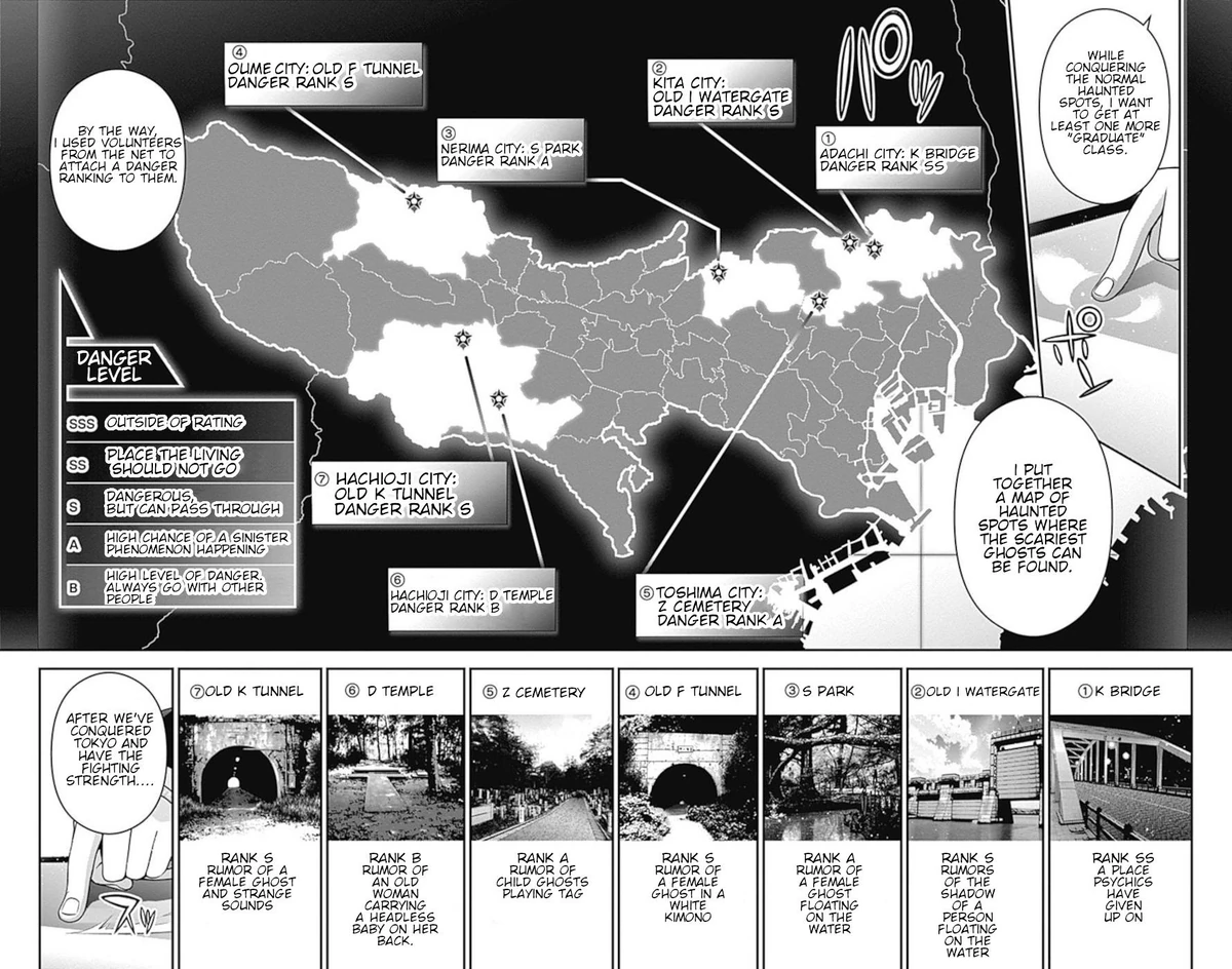 Category:Ghost | Dark Gathering Wiki | Fandom