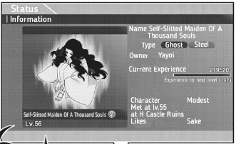 Graduates | Dark Gathering Wiki | Fandom