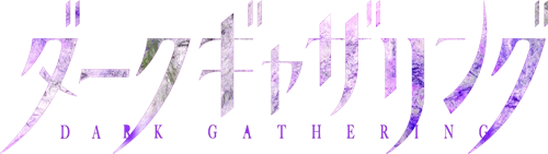 Graduates | Dark Gathering Wiki | Fandom