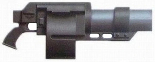 Voss Pattern Grenade Launcher | Dark Heresy of the Secundus Sector Wiki ...