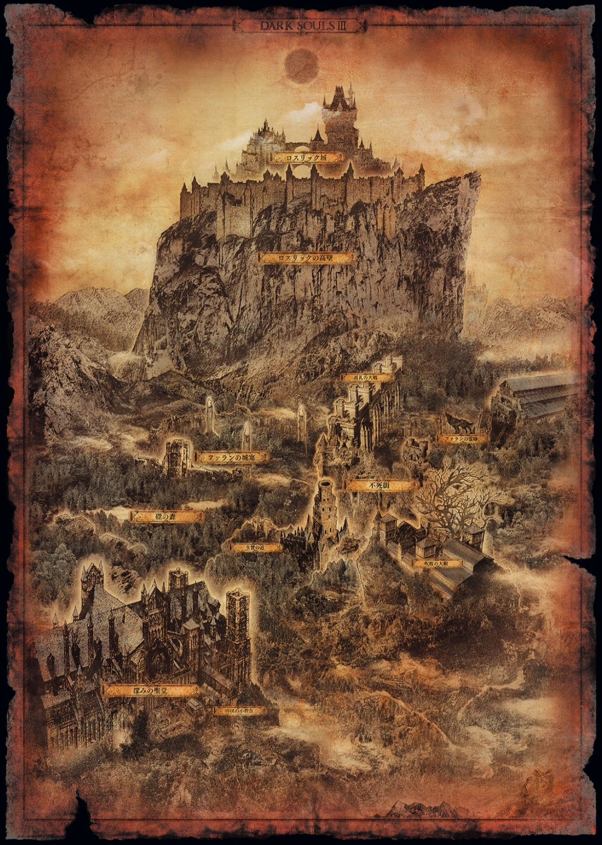 Localizaciones de Dark Souls III | Wiki Dark Souls | Fandom