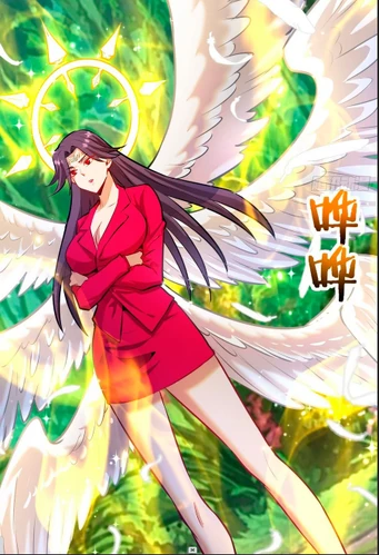 Long Yan | Dark Star Emperor Wiki | Fandom