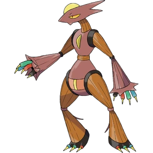 Coppence | Arcomian Archives Wiki | Fandom