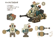 Ridepod | Dark Cloud Wiki | Fandom