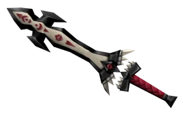 Dark Cloud (weapon) | Dark Cloud Wiki | Fandom