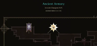 Ancient Armory | Dark Devotion Wiki | Fandom