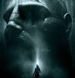 Prometheus Rising | Dark Metal MUSH Wikia | Fandom