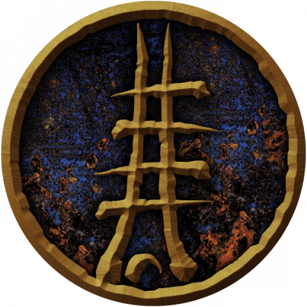 Glass Walkers | Dark Metal MUSH Wikia | Fandom