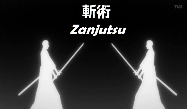 Zanjutsu | Darkness within Shadow Wiki | Fandom Zanjutsu | Darkness within Shadow Wiki | Fandom