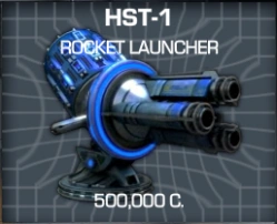 HST-1 | Wiki Dark Orbit | Fandom