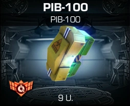 PIB-100 | Dark Orbit Wiki | Fandom