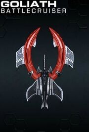 Goliath | Dark Orbit Wiki | Fandom