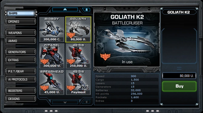 Shop | Dark Orbit Wiki | Fandom