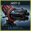 HST-2 | DarkOrbit | Fandom