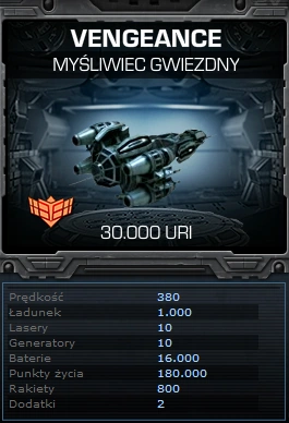 Vengeance | DarkOrbit Wiki | Fandom