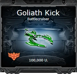 Kick | DarkOrbit | Fandom