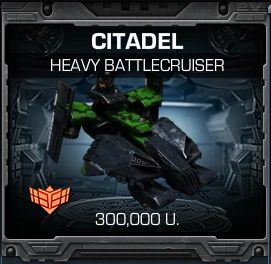 Citadel | Darkorbit Reloaded Wiki | Fandom