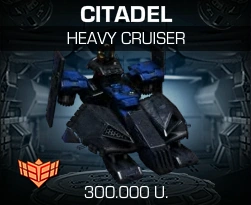 Citadel | Dark Orbit Wiki | Fandom
