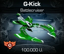 Goliath Kick | Dark Orbit Wiki | Fandom