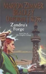 Zandrus Schmiede | Darkover-Lexikon Wiki | Fandom