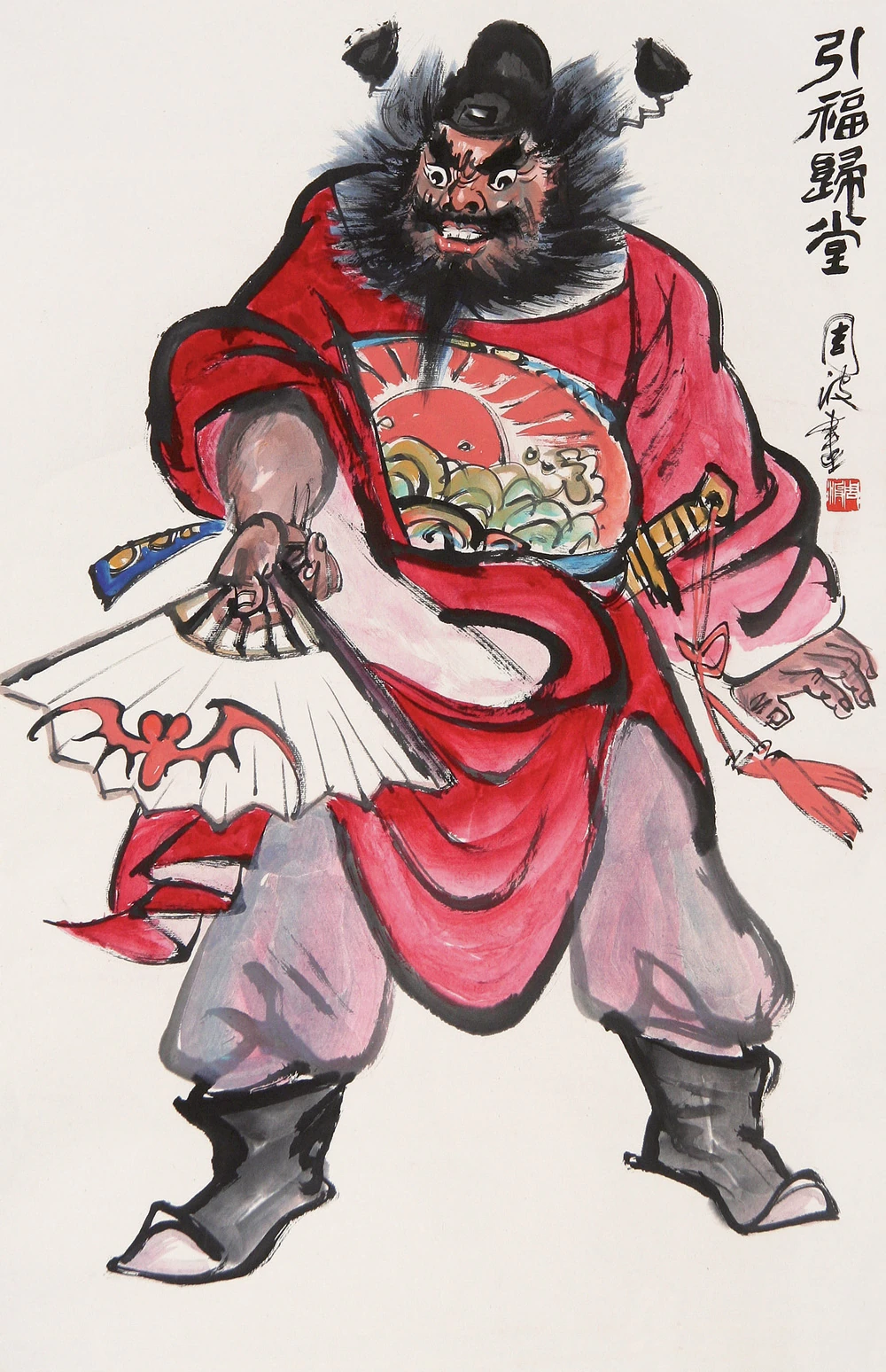 Zhong Kui | Dark Pictures Wiki | Fandom