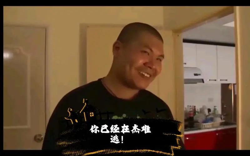 Ghost 7 | Darkrooms Wiki | Fandom