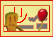 Entity-128 | Darkrooms Wiki | Fandom