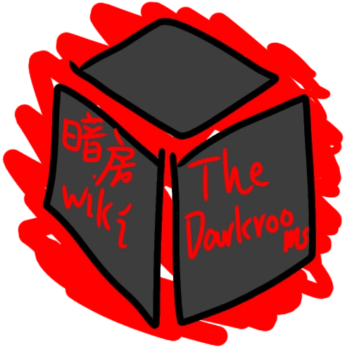 Entity-99 | Darkrooms Wiki | Fandom