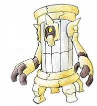 Cyclolumn | Darksilvania Wiki | Fandom