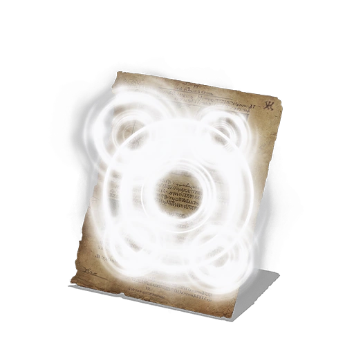 Great Magic Barrier (Dark Souls III) | Dark Souls Wiki | Fandom