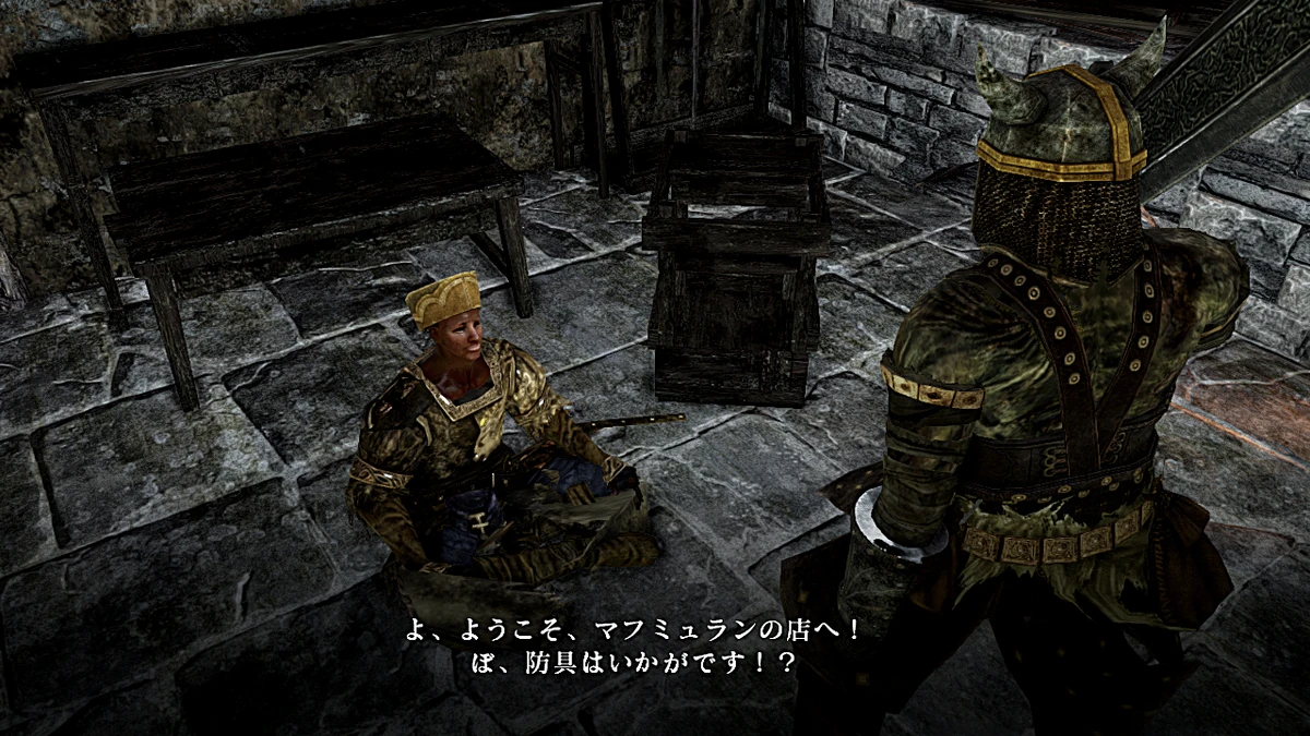 Maughlin the Armorer | Dark Souls Wiki | Fandom