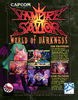 Vampire Savior: The Lord of Vampire | Darkstalkopedia | Fandom