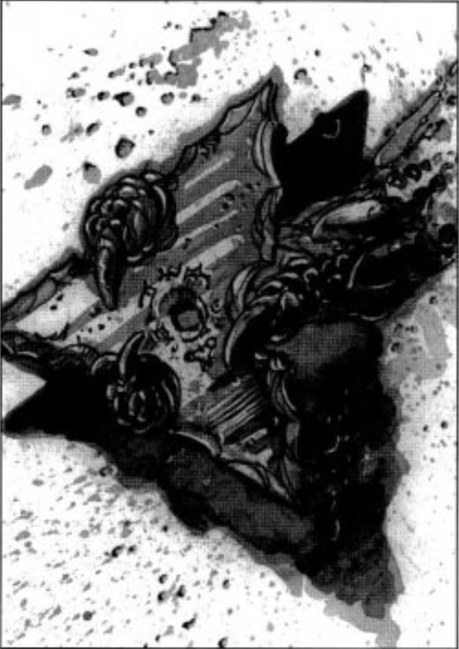 Chatkcha of the Great One | Dark Sun Wiki | Fandom