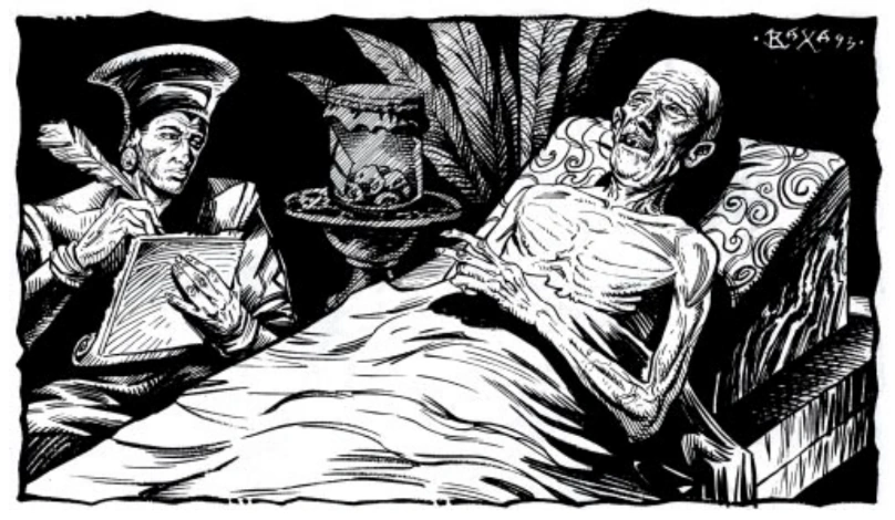 Esreva | Dark Sun Wiki | Fandom