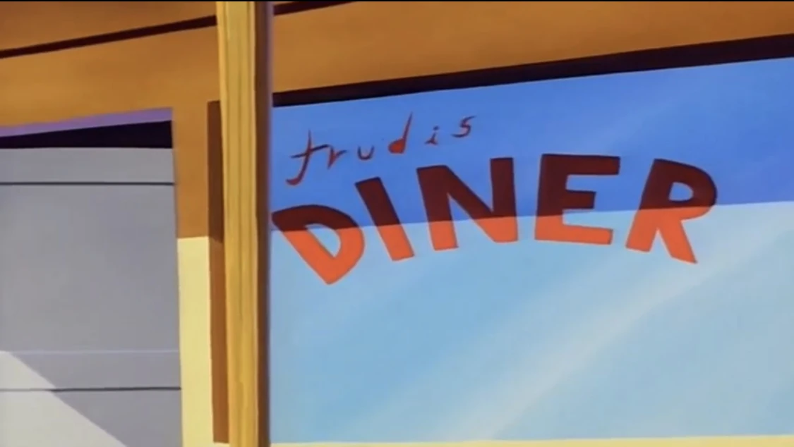 Trudi's Diner | Darkwing Duck Wiki | Fandom